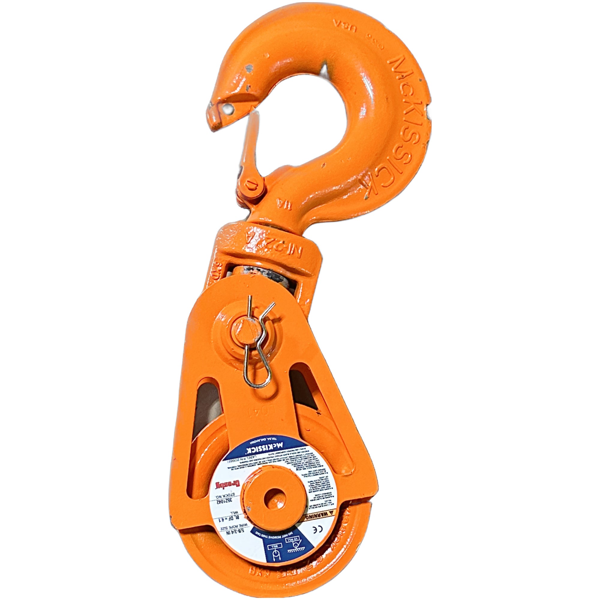 Miller Exclusive McKissick Evolution Series Snatch Block 8 ton 6 ...